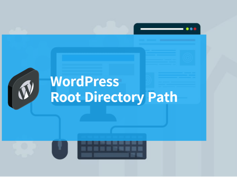 WordPressファイルをアップロードするためのルートディレクトリを確認する方法 | rosthi